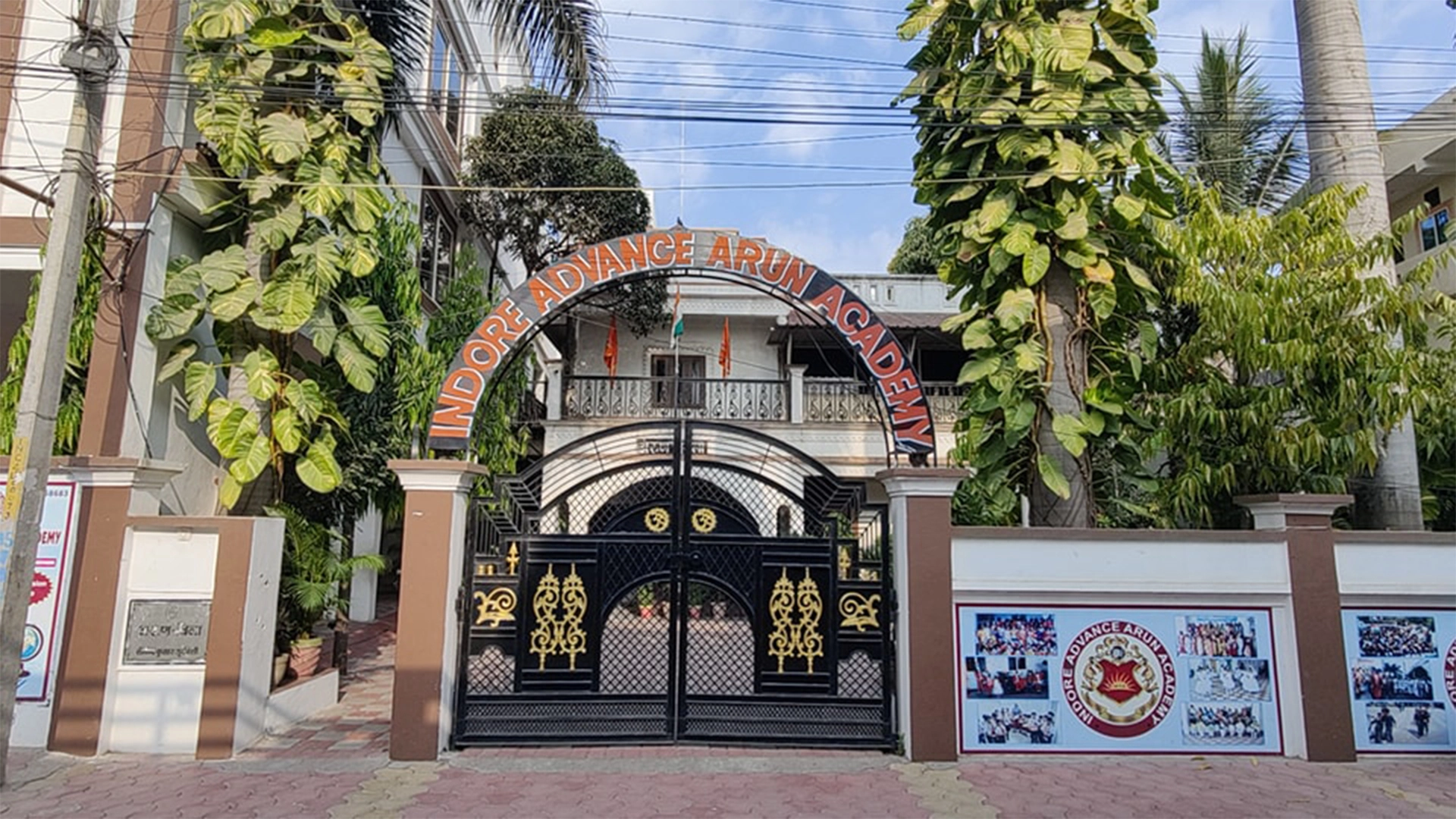 Indore Advance Arun Academy – Established in 2015, We started best ...
